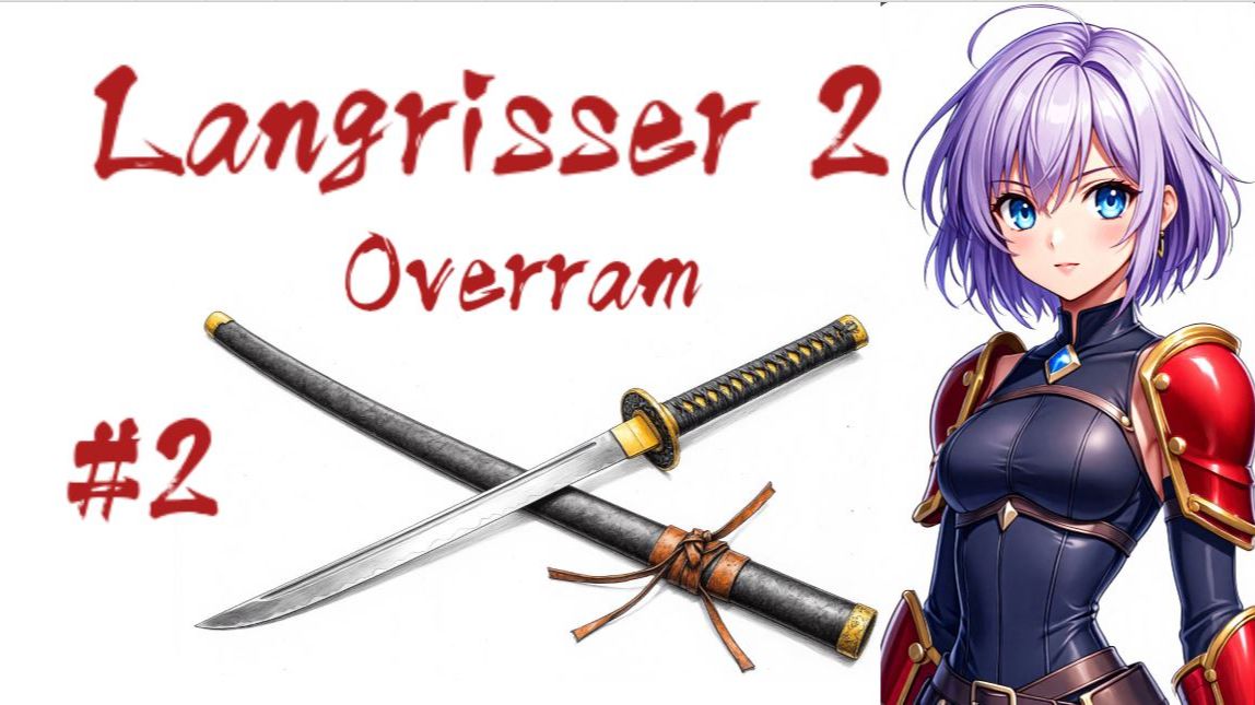 Warsong 2 \ Langrisser II (СЕГА \ SEGA) № 2 Фембои в атаке