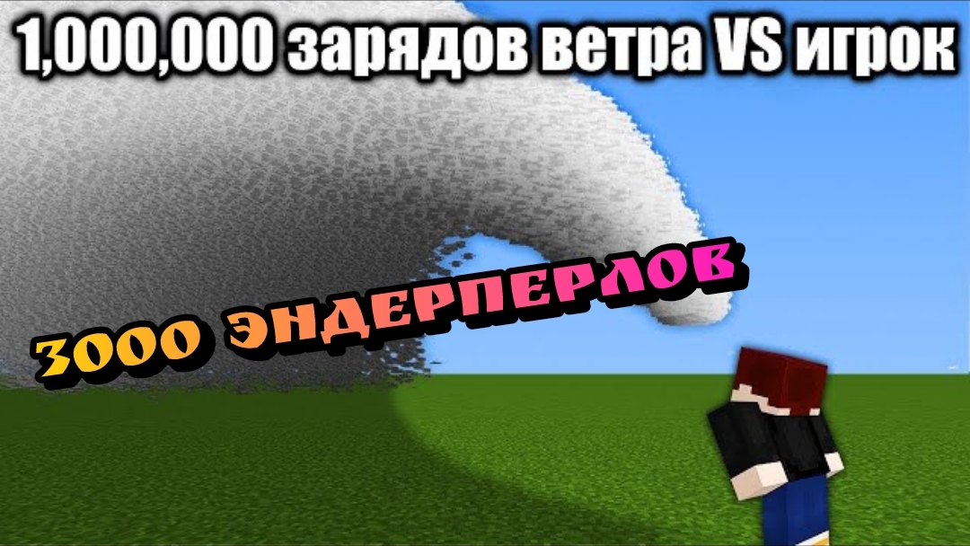 🤯Я Заставил Майнкрафт Работать На Максимум|Minecraft прокачка🔥