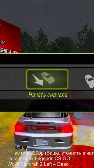 ПОДКУПНАЯ ТВАРЬ)) #смех #смешно #смешноевидео 🤣☮️🤡🌈🤪❤️🙉✌😁