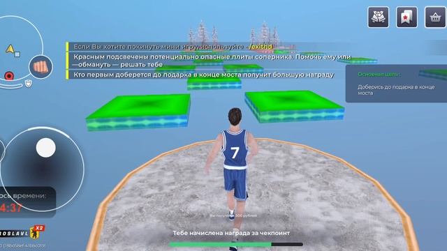 Правильный путь в мини игре "Ледовые мосты" в Black Russia