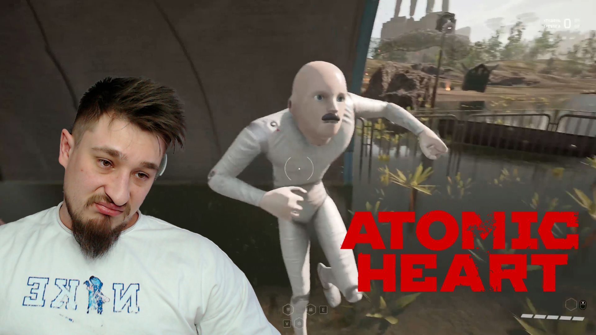 ПОЛИГОН 6! ▶ ATOMIC HEART №28