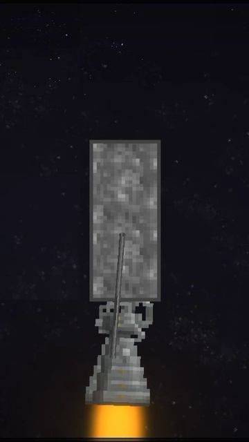 Ракета тарпеда