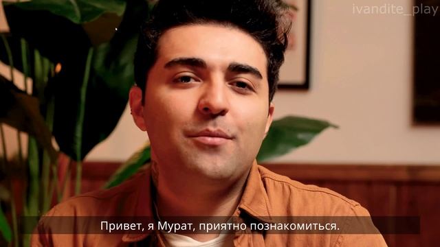 Прохождение Speed Dates # 1(Без Комментариев)