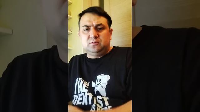 Ханжество как идеология взаимоотношения между доктором и техником!