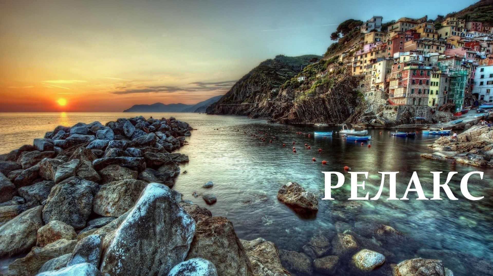 Успокаивающая Музыка для Сна - 162 минуты релаксации.