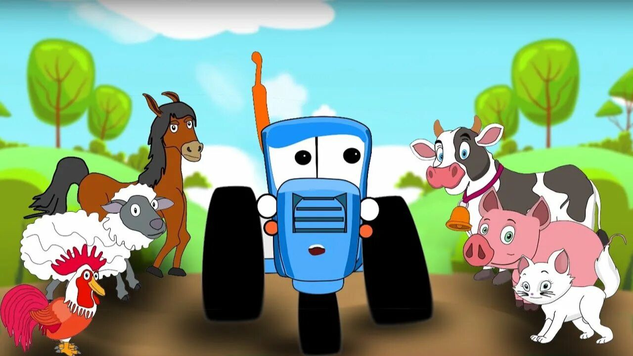 Синий Трактор! Игры Для Детей! Корм Для Животных!