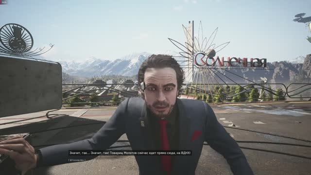 Atomic Heart - серия 8