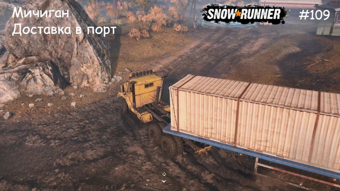 SnowRunner Мичиган Доставка в порт