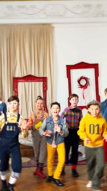 Самые самые самые #тренд