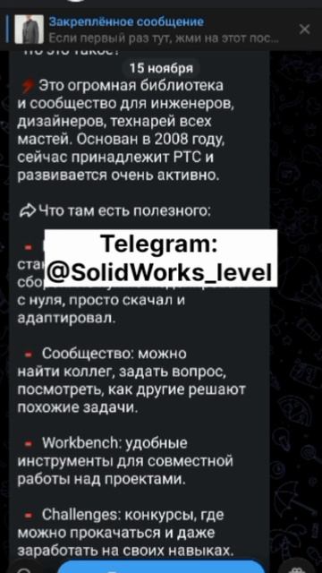 Как подправить форму