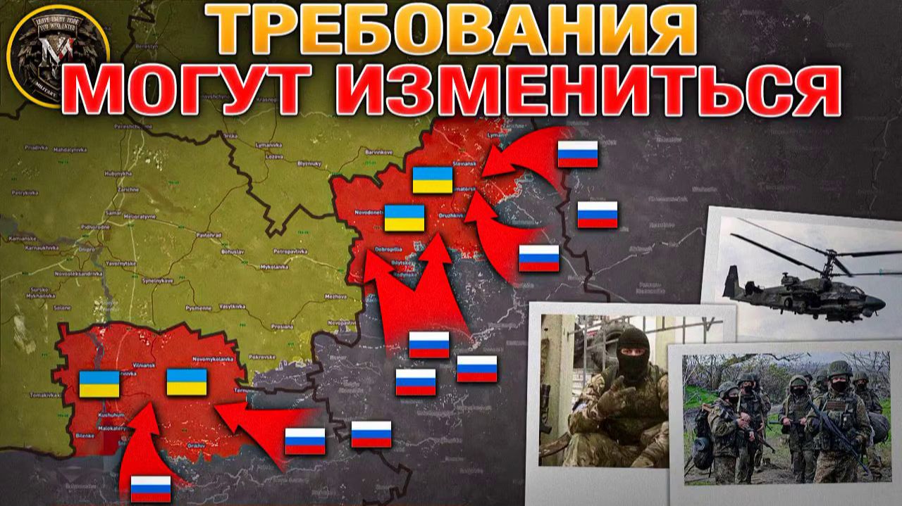 ❗💥⚡️Последние переговоры. Фронт от Степногорска до Купянска трещит по швам. Сводка за 28.12.2025г.