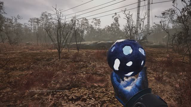 С.Т.А.Л.К.Е.Р. 2 -Аномалия Ведьмин круг