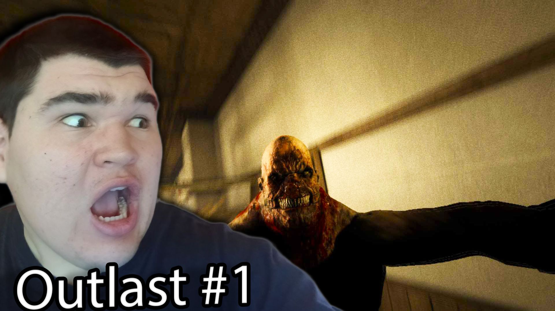 СТРАШНО ОЧЕНЬ ДАЖЕ СТРАШНО ► Outlast #1