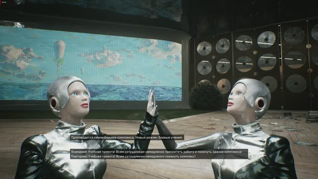 Atomic Heart - серия 12