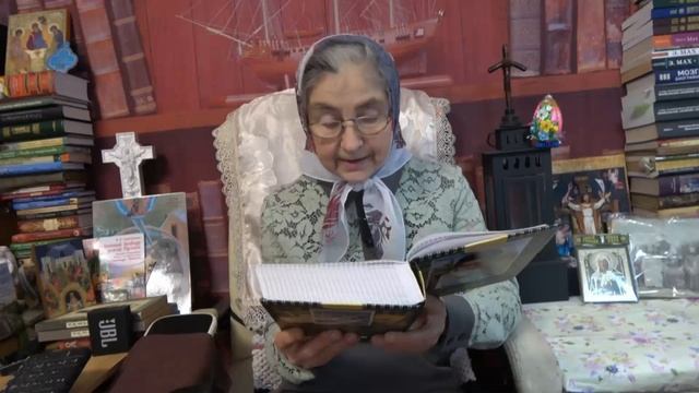 Календарь "Каждый день с отцом Наумом" 2 января читает матушка Люба