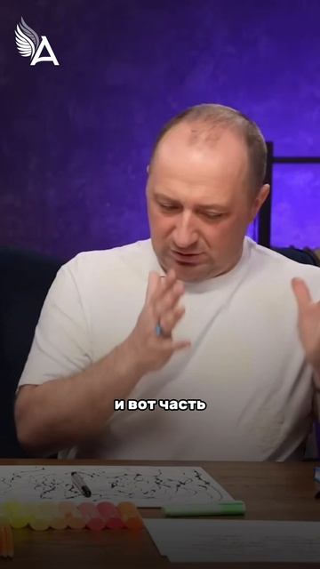 Энергия - это капитал 🌟 #МихаилАгеев