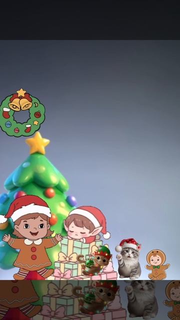 С Новым годом