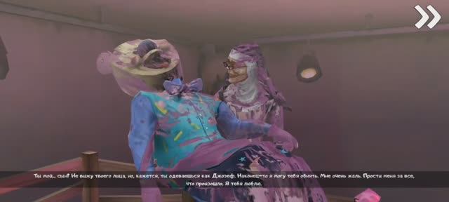 Победили злого Рода в мороженщик 8