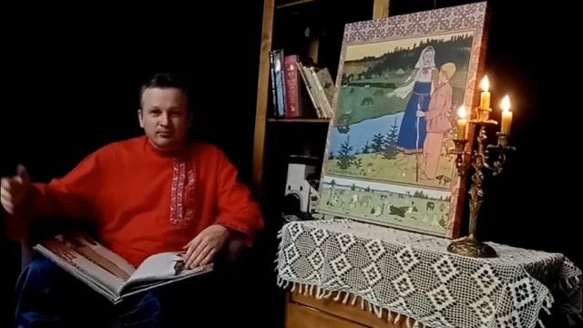 Русская народная сказка «Каша из топора»