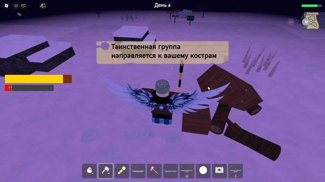 Я зачистил крепость, одолел нло и убил фейк санту в 99 ночей в лесу
