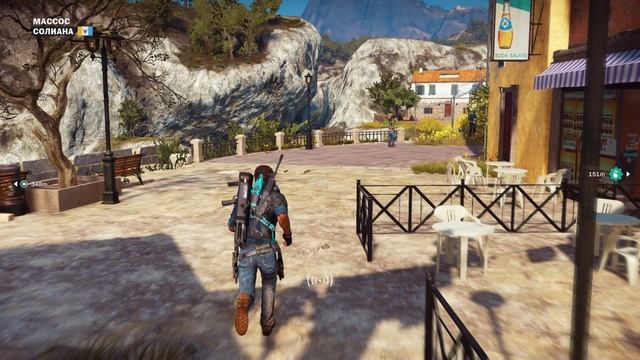 JustCause 3 часть 23