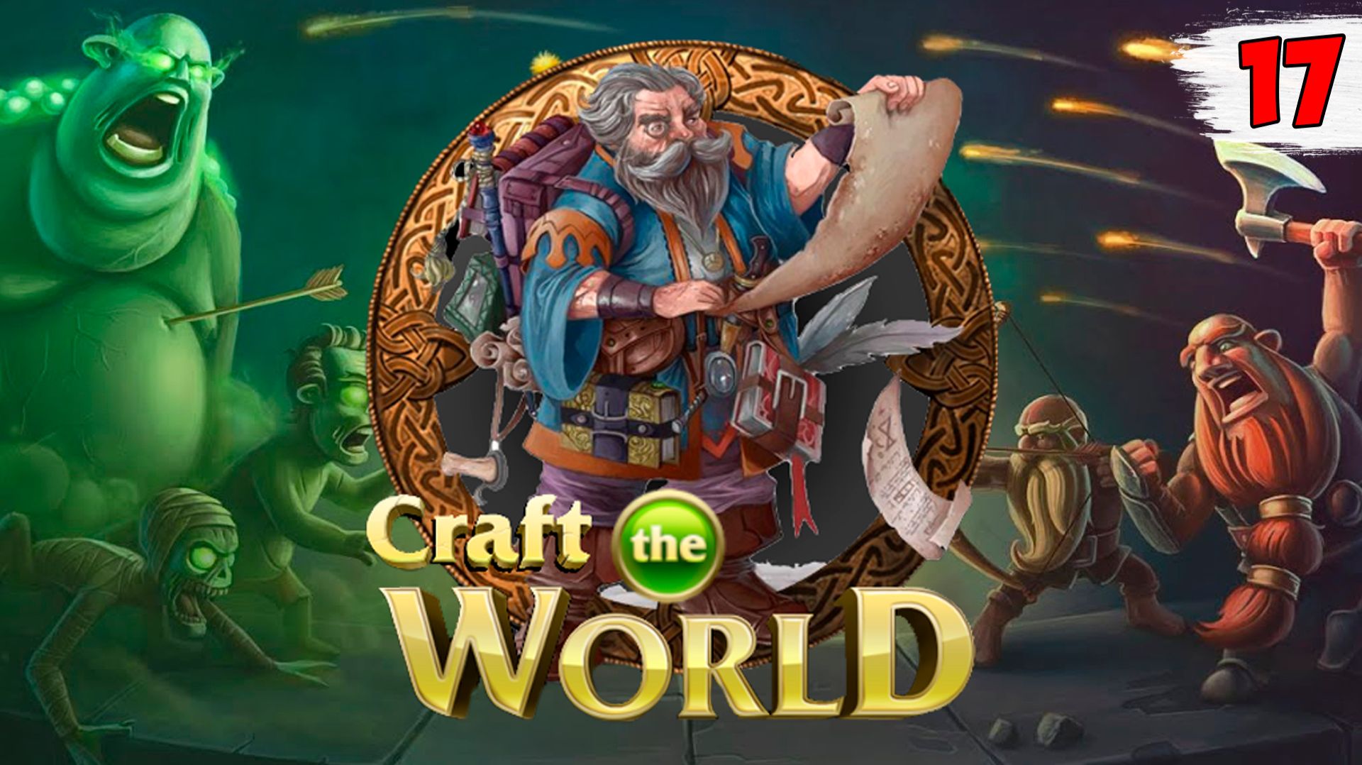ЛЕЧАЩИЕ СТАТУИ И ХЭЛОУИНСКИЕ ВОЛНЫ ► ГОСПОДИН ГОРНЫХ ДОРОГ Craft The World #17