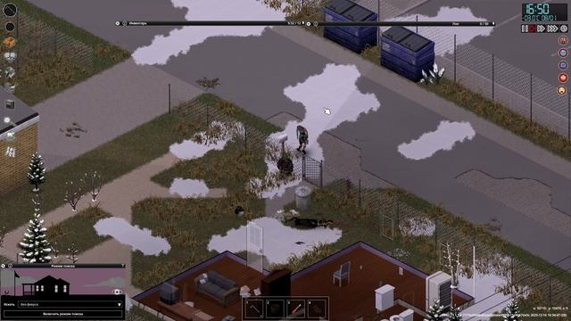 #7 Виталя Рукастый project zomboid