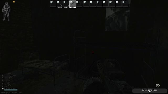 Escape from Tarkov #9 чайное прохождение