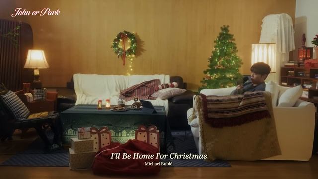 Рождество корейская версия