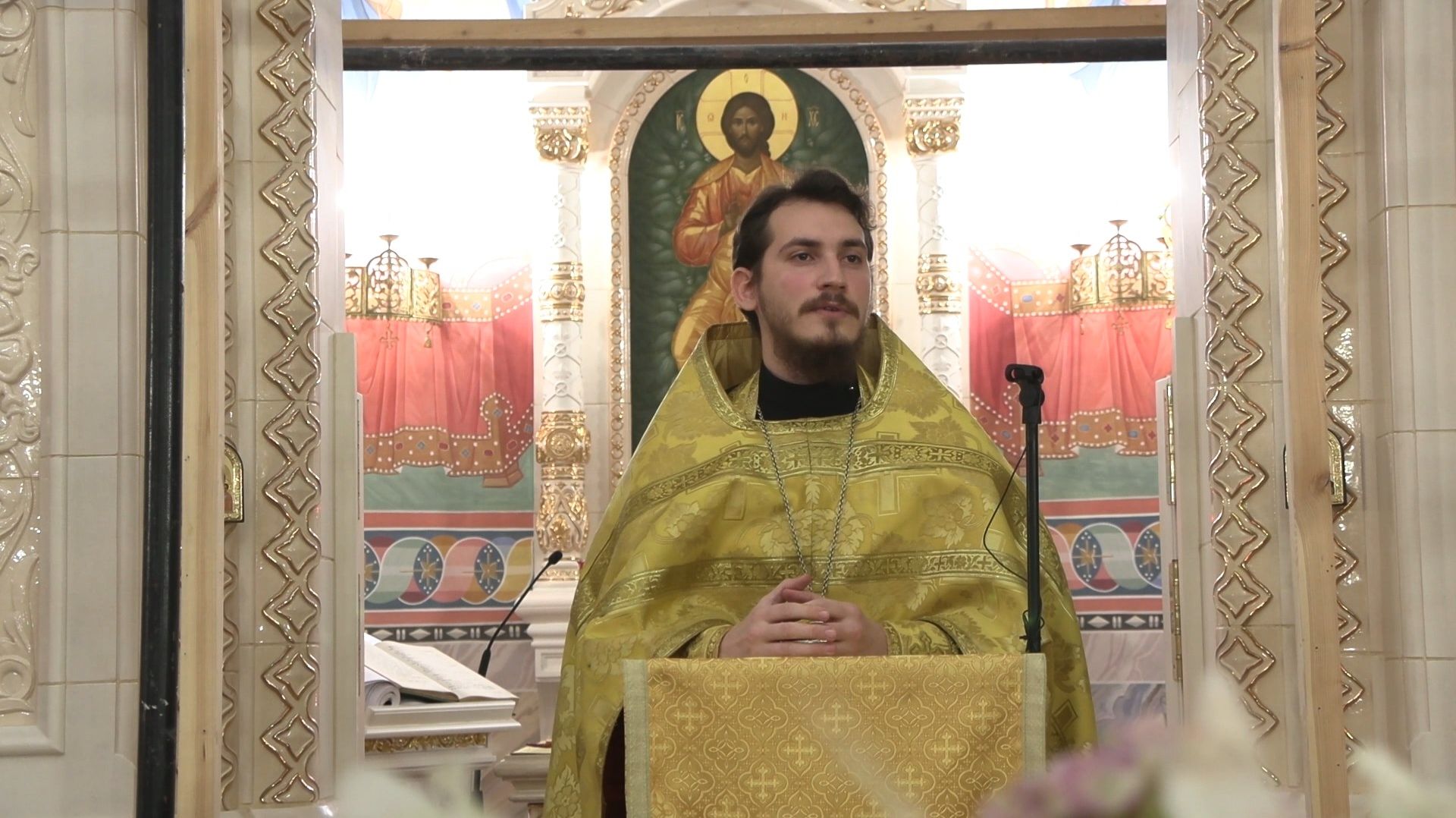 Проповедь отца Вадима. 28 декабря 2025 года