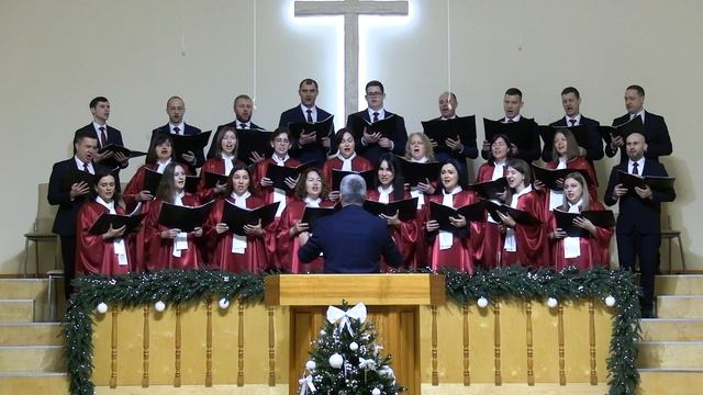 Хор "Мы у берега земного" 28.12.2025г