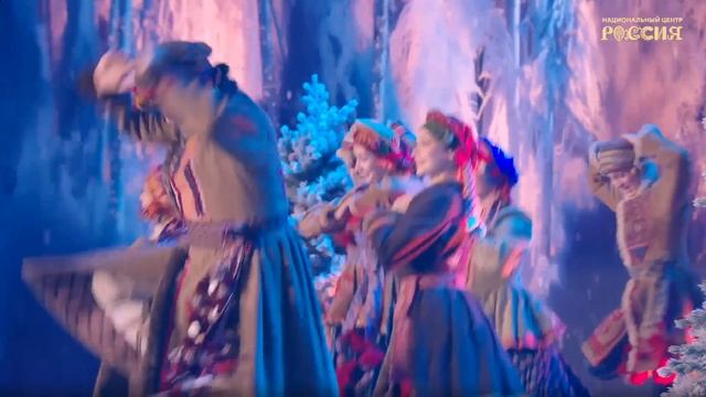 Балет «Кострома» и номер «Зимние гулянья»: пролог к миру «Морозко»