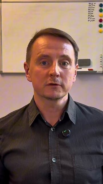 Секрет денег