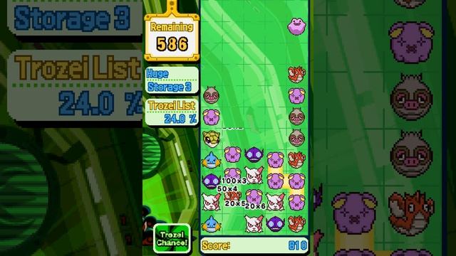 Pokemon Trozei (2005)  [Nintendo DS]