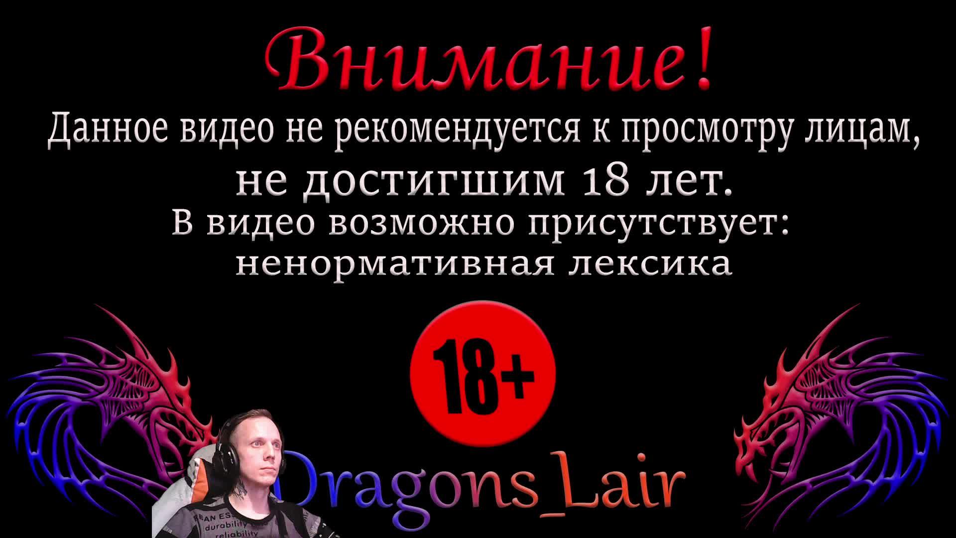 DayZ -RaccoonCity/PVE STALKER Покупка новой одежды! #2