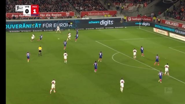 Штутгарт-Майнц