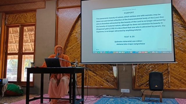10.01.2025 - День 4, часть 2 - ШБ Песнь 3, глава 8 - Бхакти-вайбхава, модуль 9, Маяпурский Институт