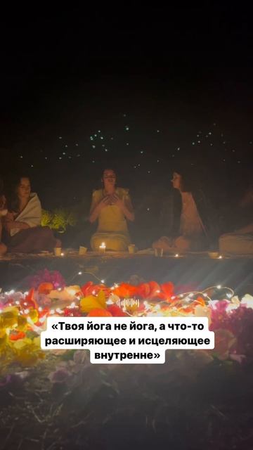 Отзыв на ретрит Наташи Будниковой