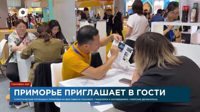 Итоги года / Май 2025 г.