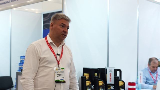 ООО ТК "Гранд" про ECT 2025