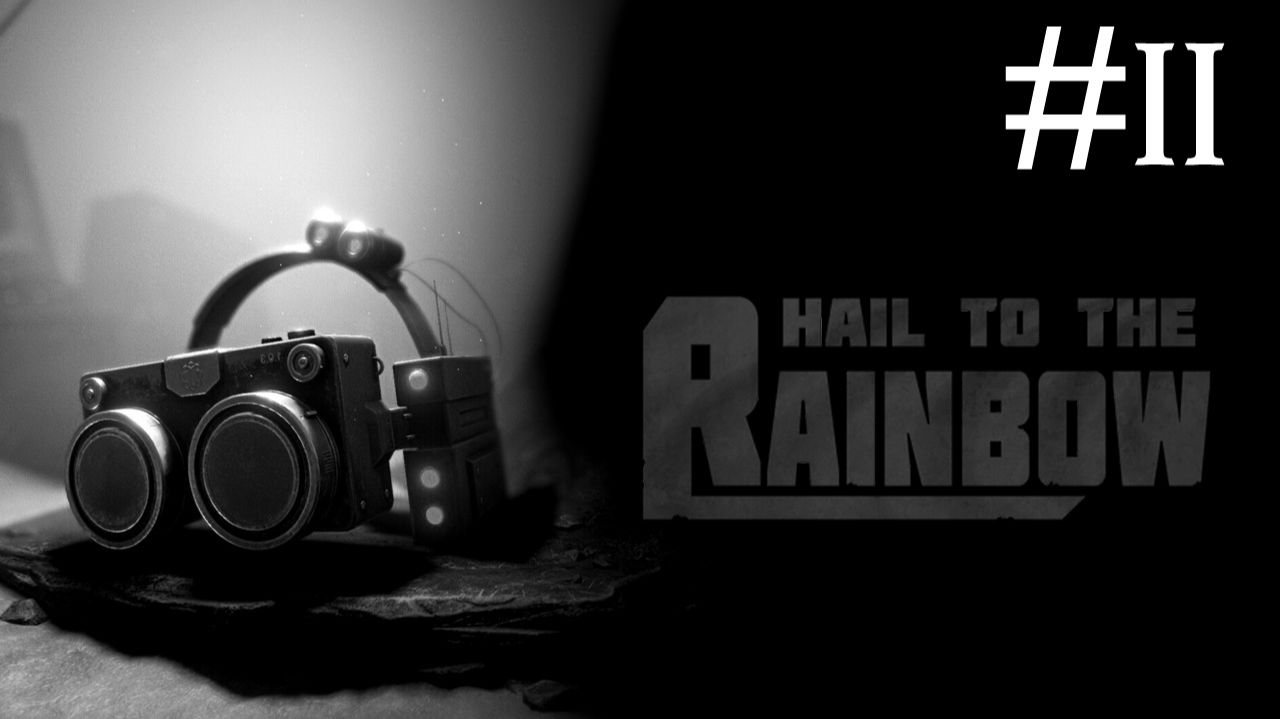 Hail to the Rainbow # прохождение [11]