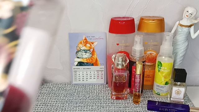 Ароматы Декабря 2025, их свита и сочетание 🥀🌷🌺