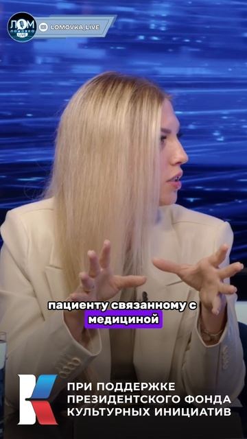 3 совета от врача - хирурга #ТарасНечай #хирург #медицина #лечение #учёный #врач #прививки