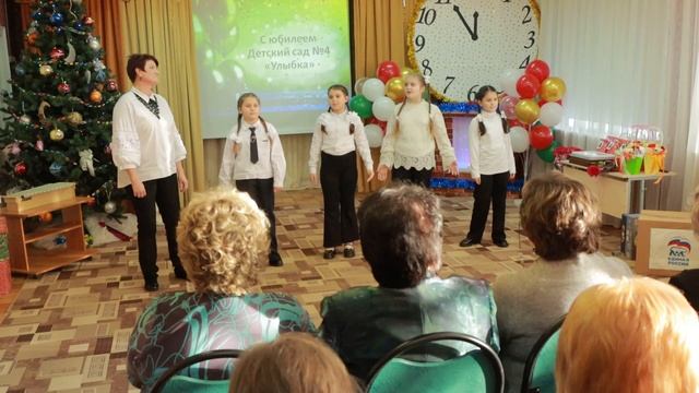 Детский сад «Улыбка» отметил свой 65 –летний юбилей.