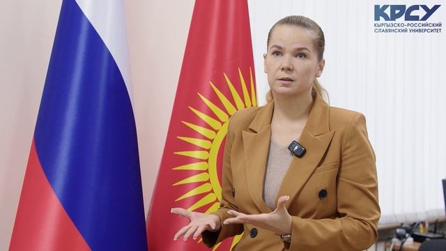 #ВыпускникиКРСУ - Ольга Швецова