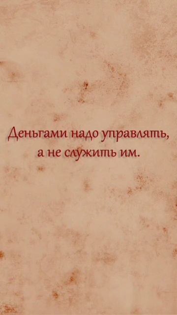 Мудрость Сенеки: 5 цитат, которые изменят твою жизнь