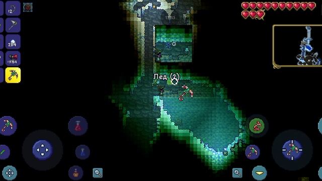 Рыбачу в подземном заснежье в террарии