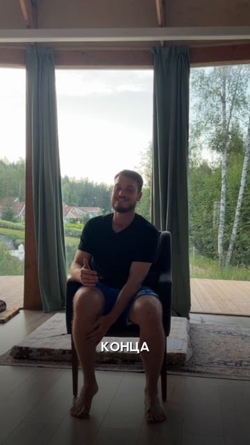 Отзыв на ретрит Игоря Будникова