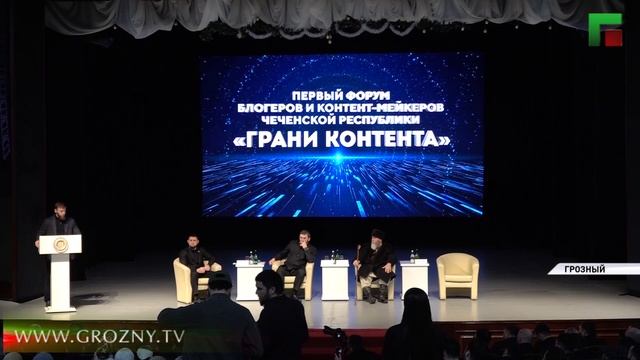 Полный выпуск новостей от 28.12.2025