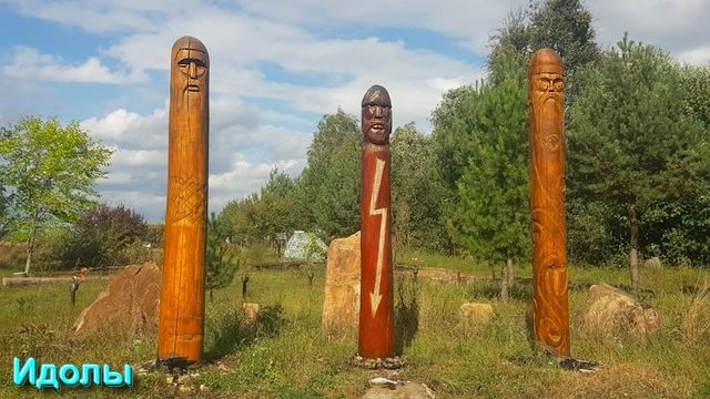 Разбор Новодельщиков: Культ предков и Похоронные обряды